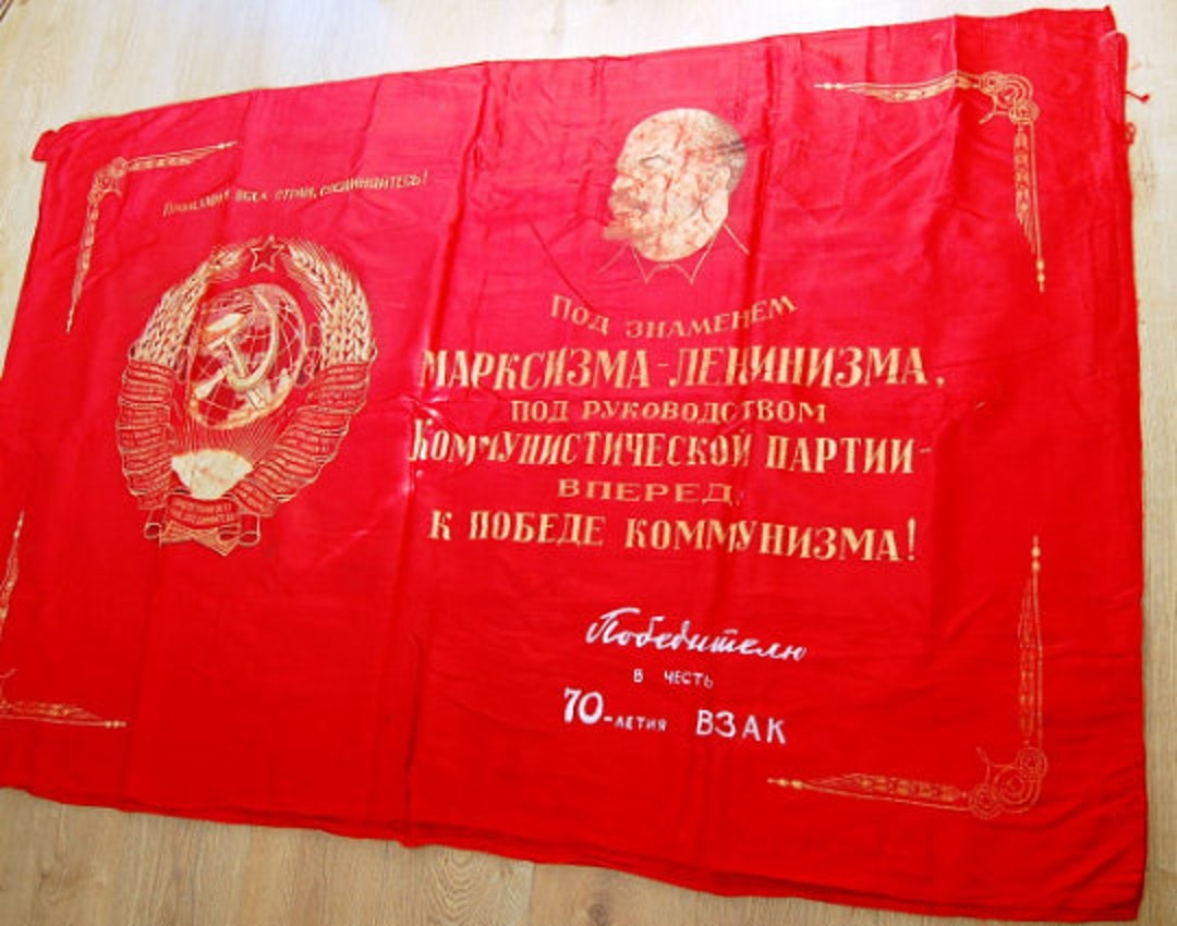 Vintage Soviet Flag Banner - Red - Lenin - Socialist Competition - 1970 ...