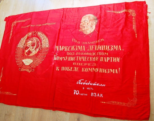 Art & Collectibles Communist Propaganda Vintage Soviet Flag Banner from ...