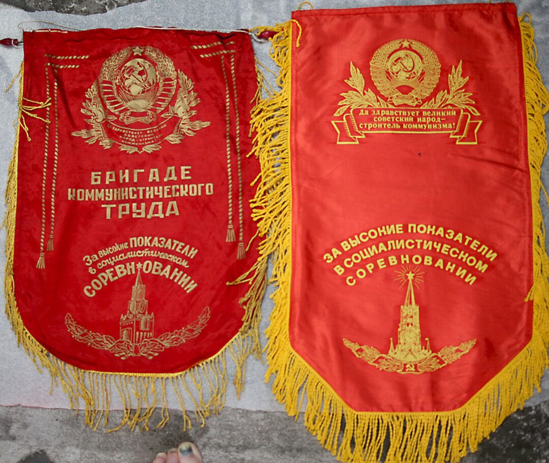 2 Vintage Soviet Flags Banners - Team of Communist Labor - 1980s - From ...