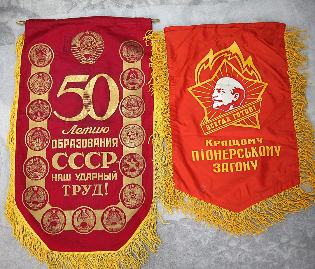 2 Vintage Soviet Flags Banners - Team of Communist Labor - 1970s - From ...