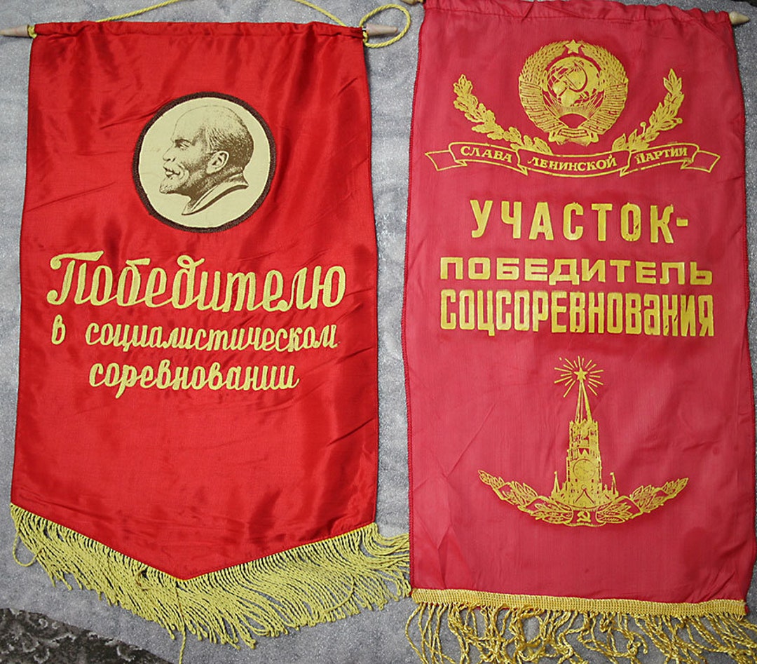 2 Vintage Soviet Flags Banners - Team of Communist Labor - 1980s - From ...