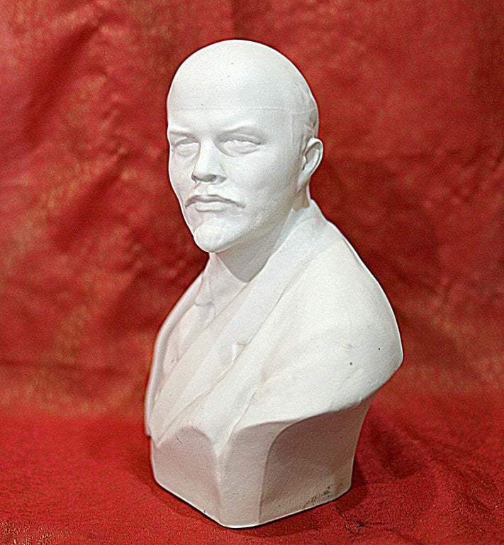 Soviet Era Lenin Bust Sculpture Statue Figurine - 1970s - From Soviet ...