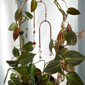 Mushroom Arch Mobile Suncatcher Trellis, Arch Trellis, Trellis for ...