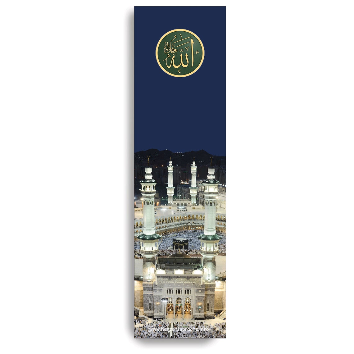 Islamic Bookmark Mecca ISLAM Kaaba - Etsy