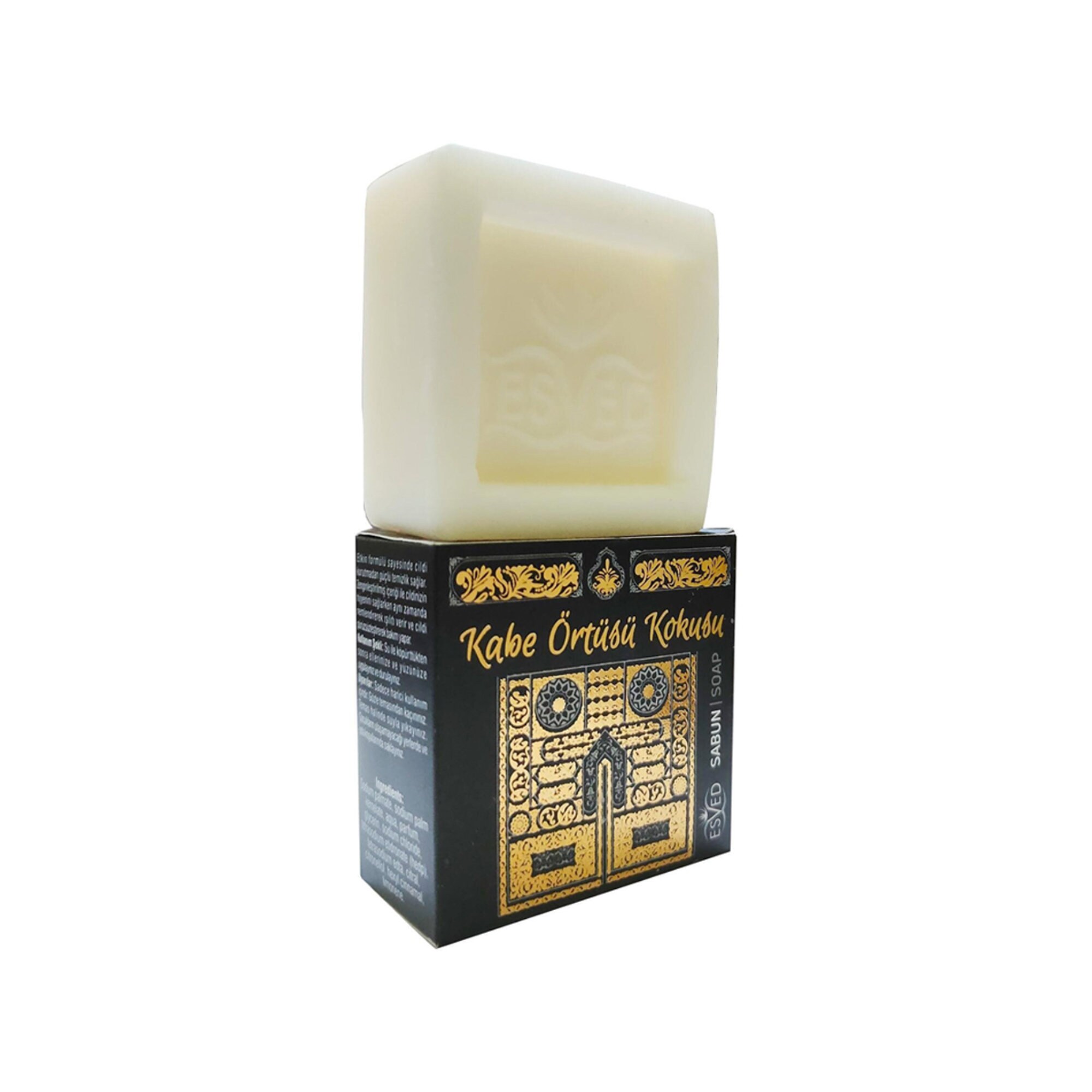 Kaaba Fragrance Soap 100 Gr Kabe Örtüsü Islam Mecca - Etsy