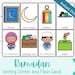 Ramadan Flashcards for Preschool, Printable Flashcards for Toddlers and ...