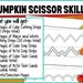 Fall Cutting and Tracing Pages for Preschool, Printable, Scissor ...