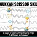 Hanukkah Scissor Practice Activity for Preschool, Fine Motor Cutting ...
