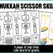 Hanukkah Scissor Practice Activity for Preschool, Fine Motor Cutting ...