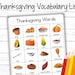 Thanksgiving Flash Cards, Flashcards for Preschool, Word Wall ...