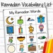 Ramadan Flashcards for Preschool, Printable Flashcards for Toddlers and ...