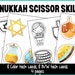 Hanukkah Scissor Practice Activity for Preschool, Fine Motor Cutting ...