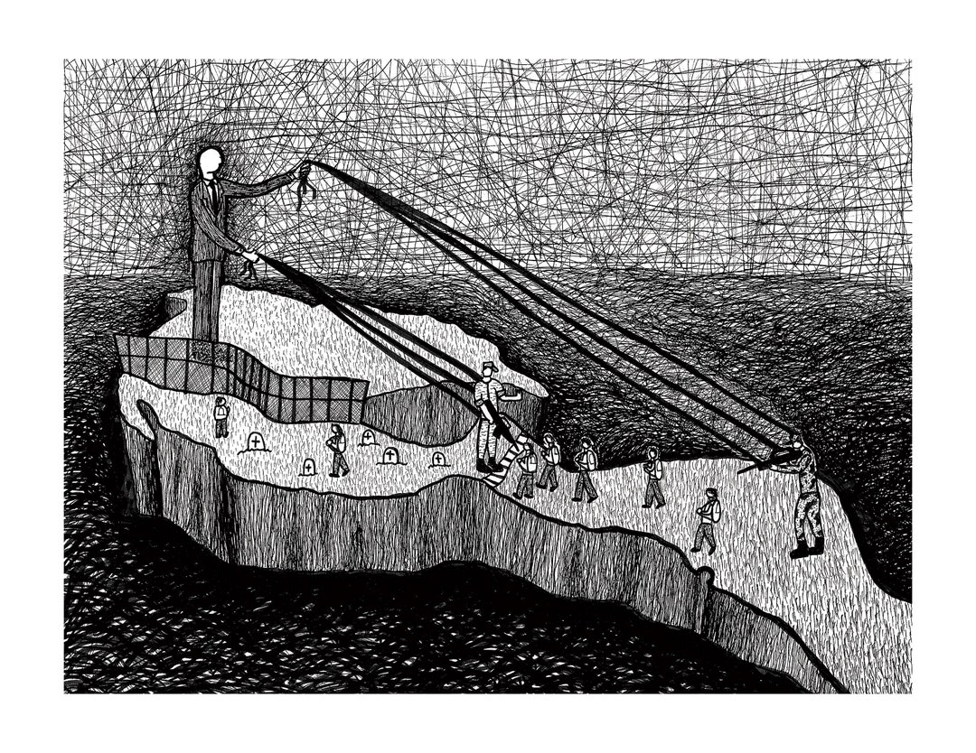 Art Print: domination Ink Drawing Digital Print - Etsy