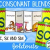 Consonant Digraphs Foldable Matching Activity | A4 and 11x8.5 Inch ...