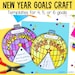 New Year 2025 Disco Ball Goal Setting Writing Kids Craft Activity ...