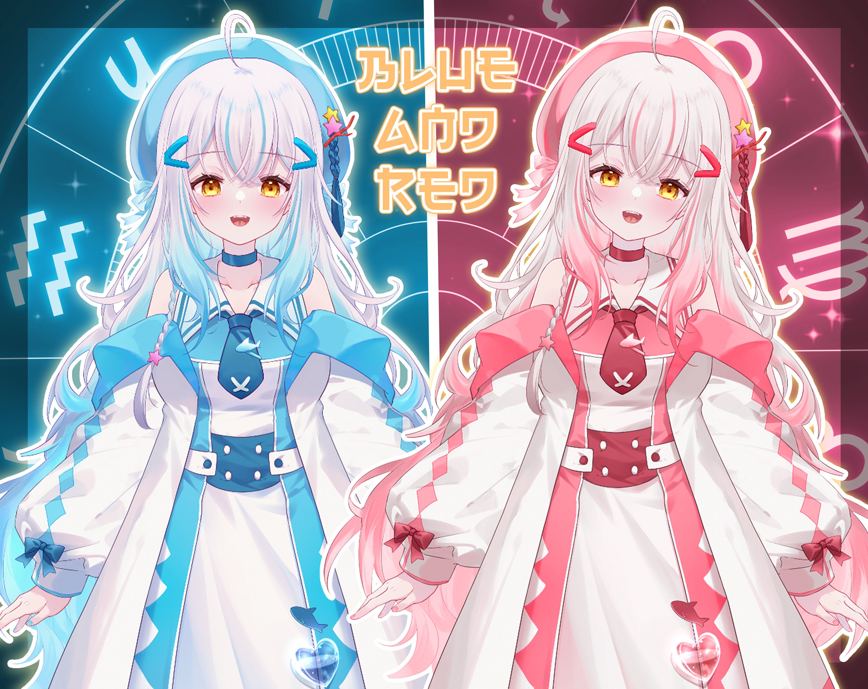 Live2d Vtuber Model for Commercial Use! Girl Dolphin Vtuber (ready to ...