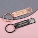 Personalized QR Code Keychain, Plays Music With Scan,scan Lanyard ...