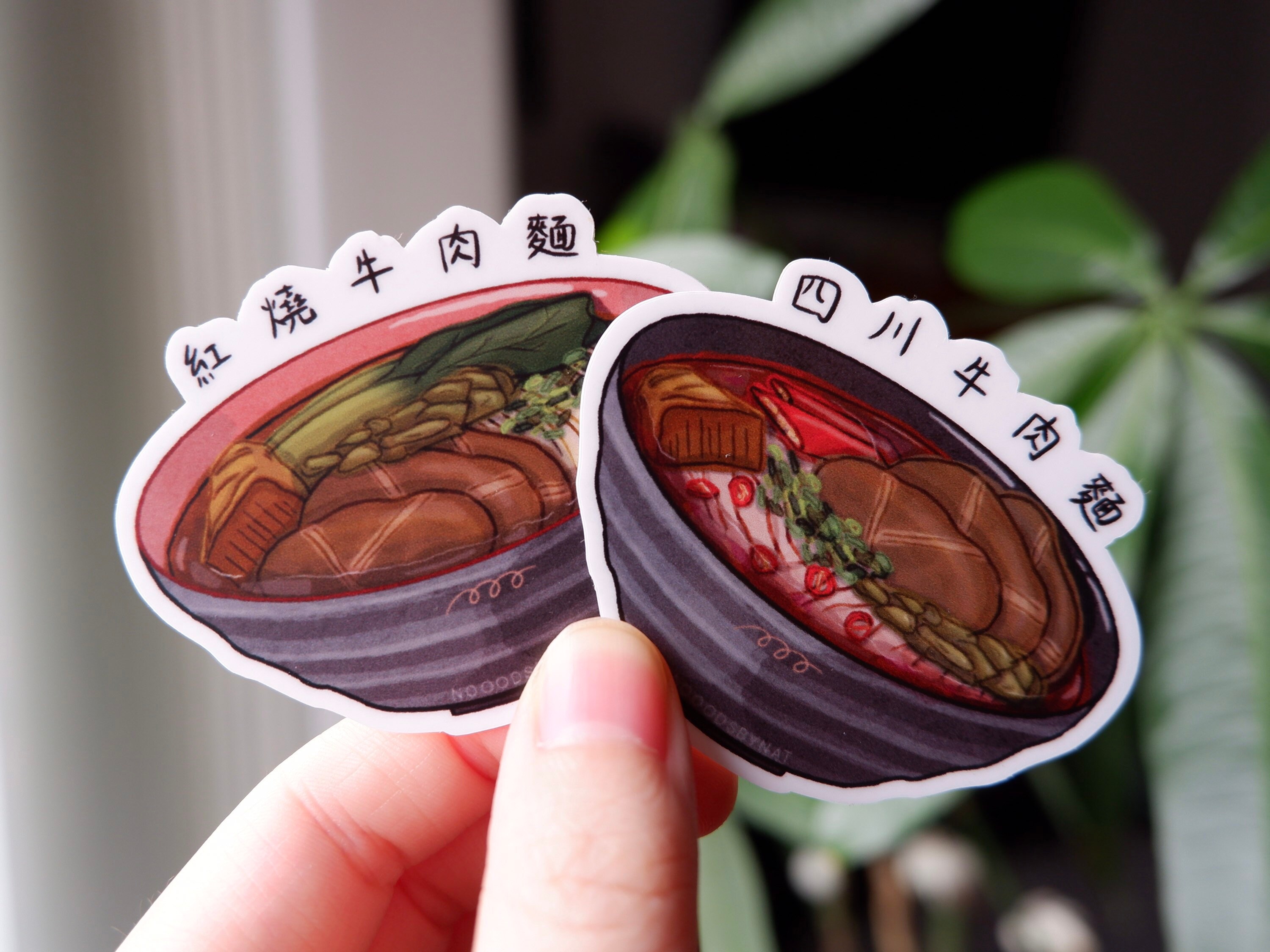 Ultimate Noods Noodle Sticker Set Asian Noodles Die Cut | Etsy