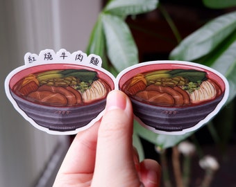 Bun Rieu Vietnamese Noodle Sticker Asian Noodles Die Cut Premium Matte ...
