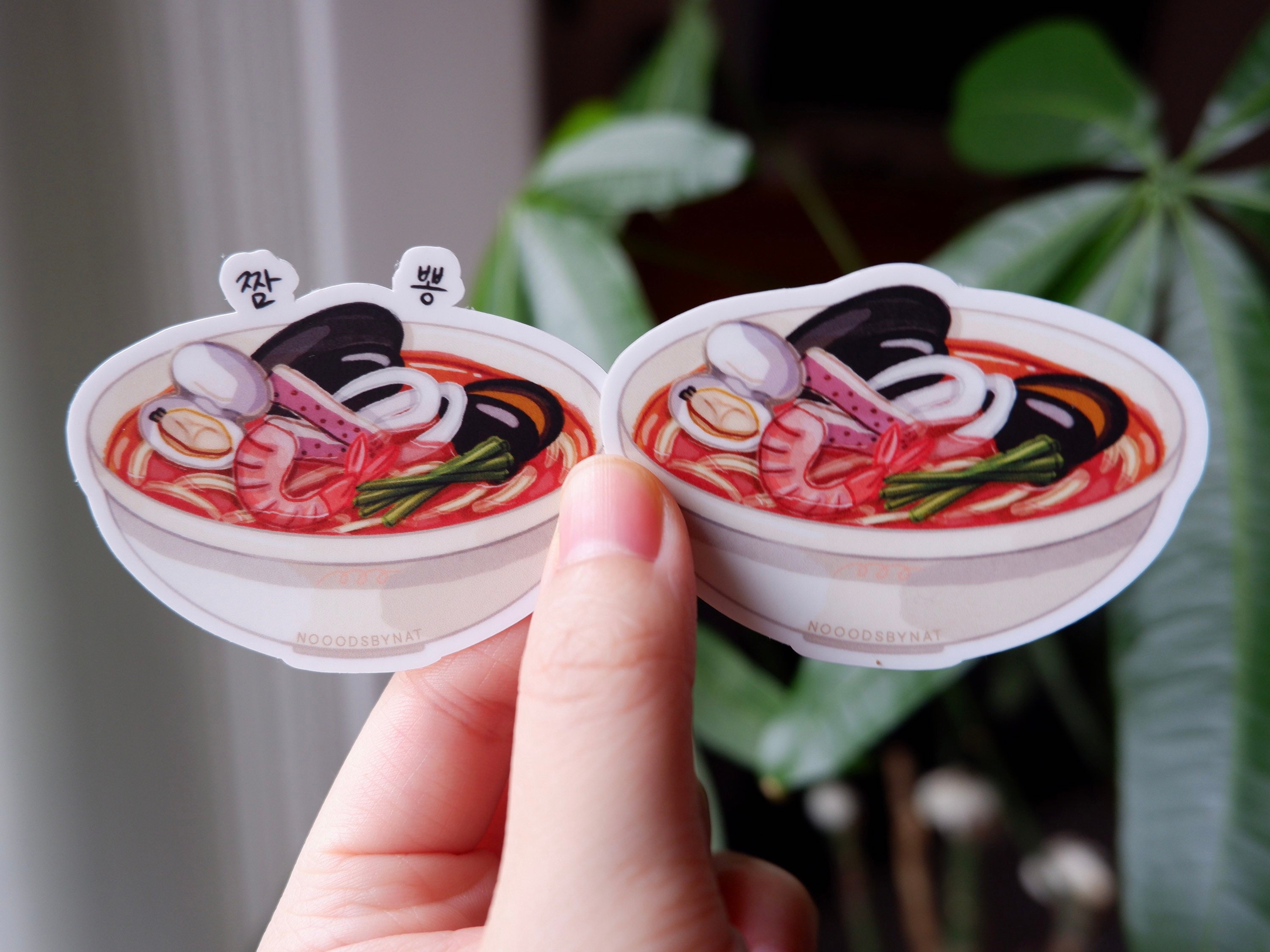 Jjamppong Korean Noodle Sticker Asian Noodles Die Cut - Etsy