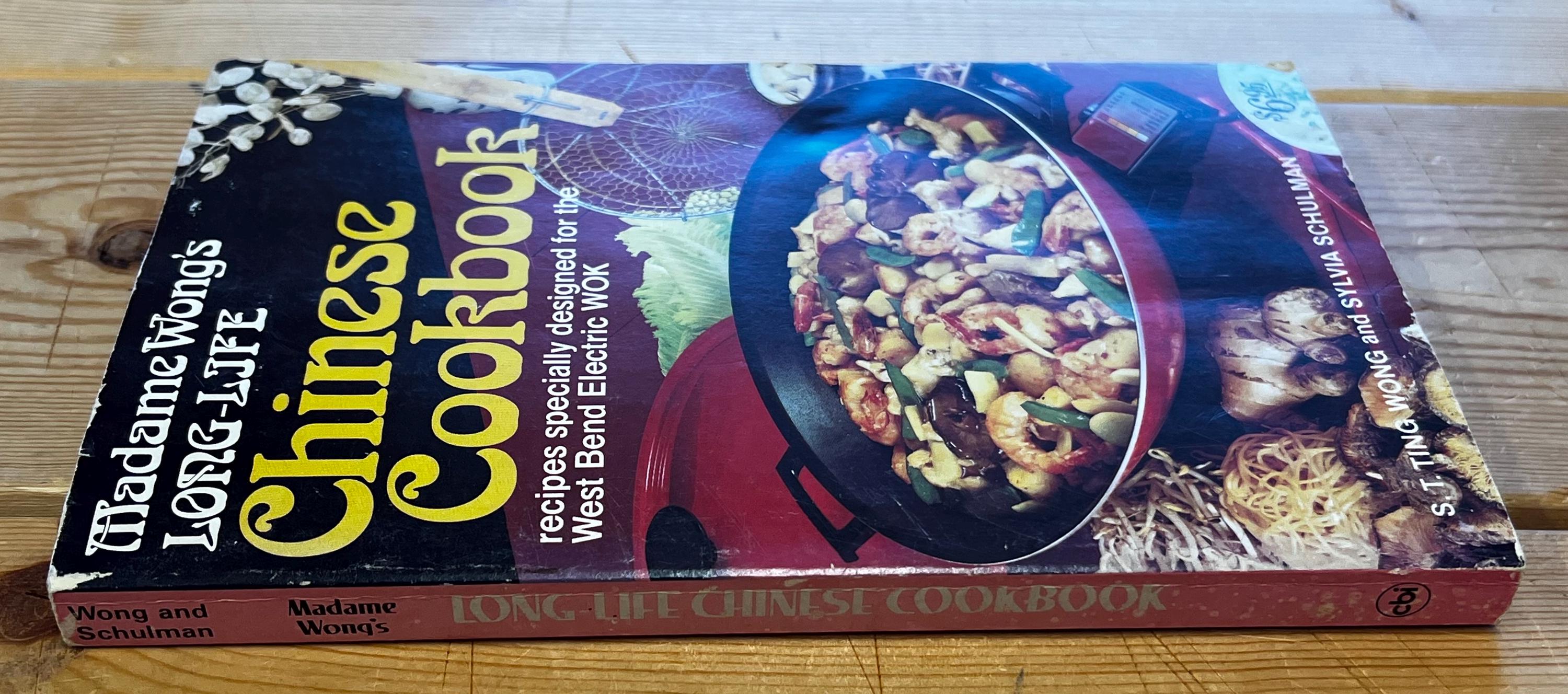 1978 Madame Wong’s Long-life Chinese Cookbook Recipes Specially ...