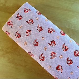 Red 鯛 Fish Pink Dobby Cotton Fabric Made in Japan - Etsy