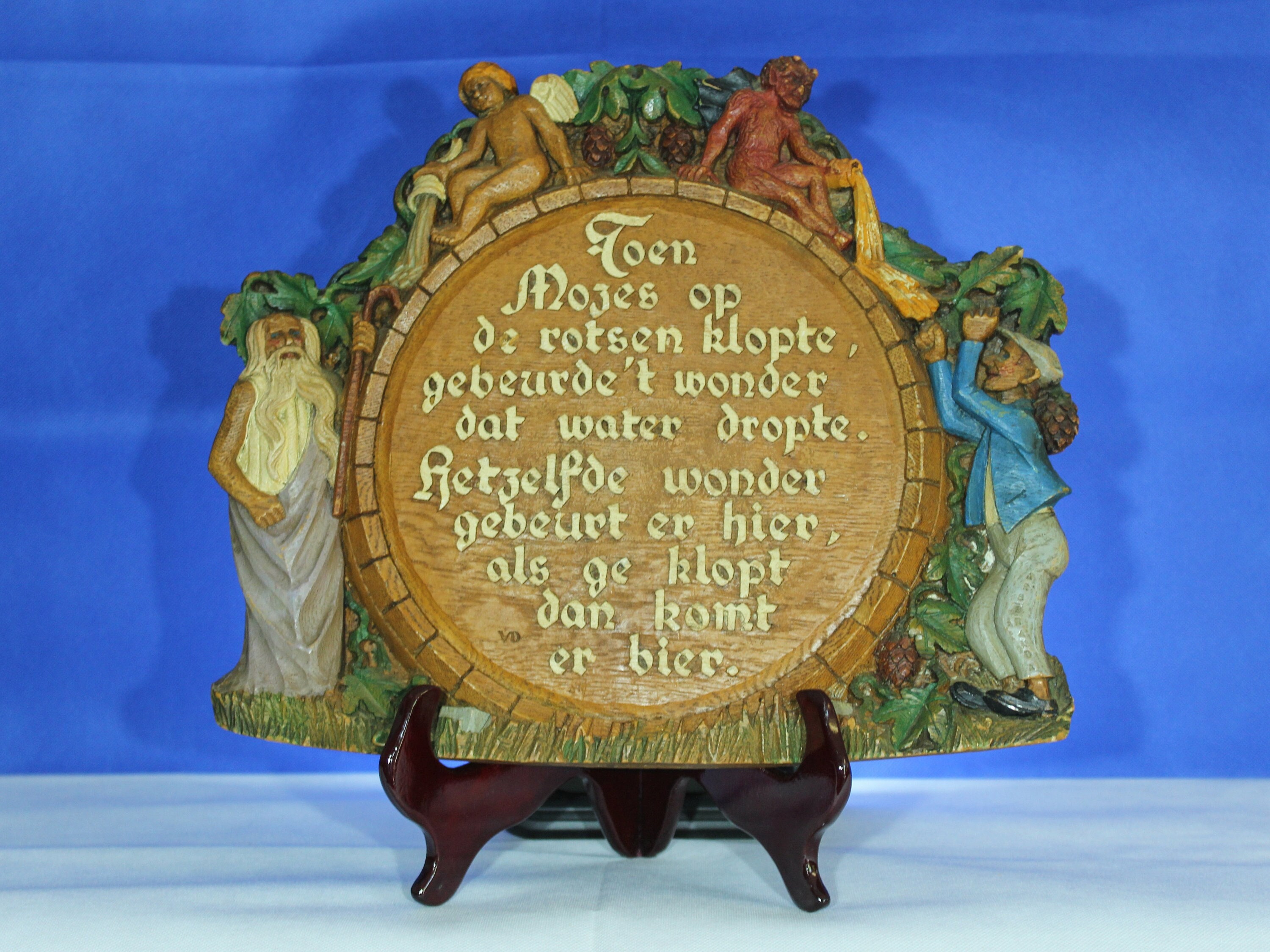 Vintage Plaster Wall Beer Wall Decoration by Arboranda Kalmhout Belgium ...