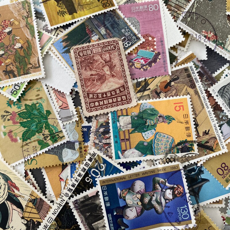 Japanese Stamps - Etsy