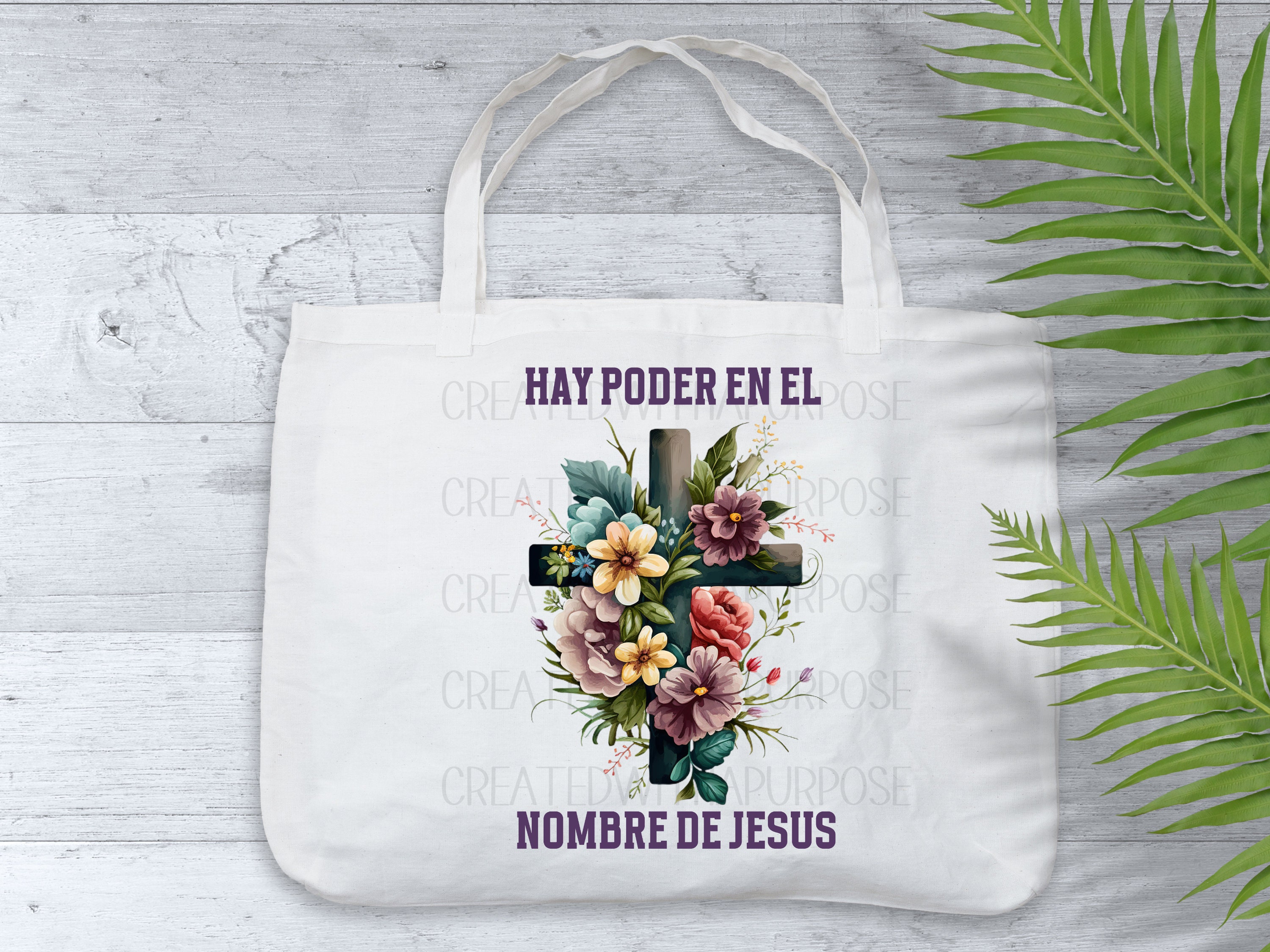 Hay Poder En El Nombre De Jesus Png Crstianos Jesus Png - Etsy