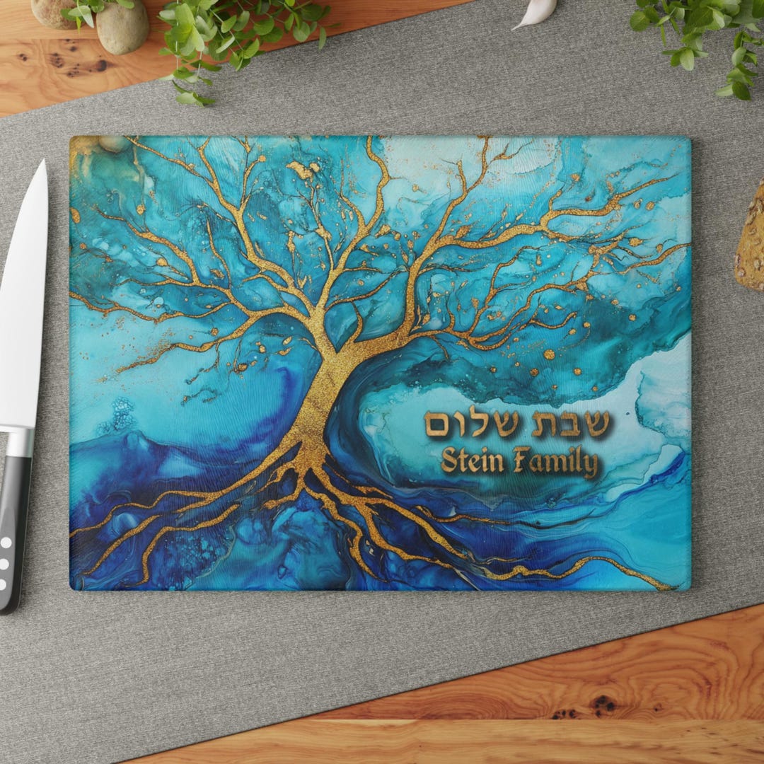 Custom Challah Board, Personalized Challah Tray, Alcohol Ink Art Print ...