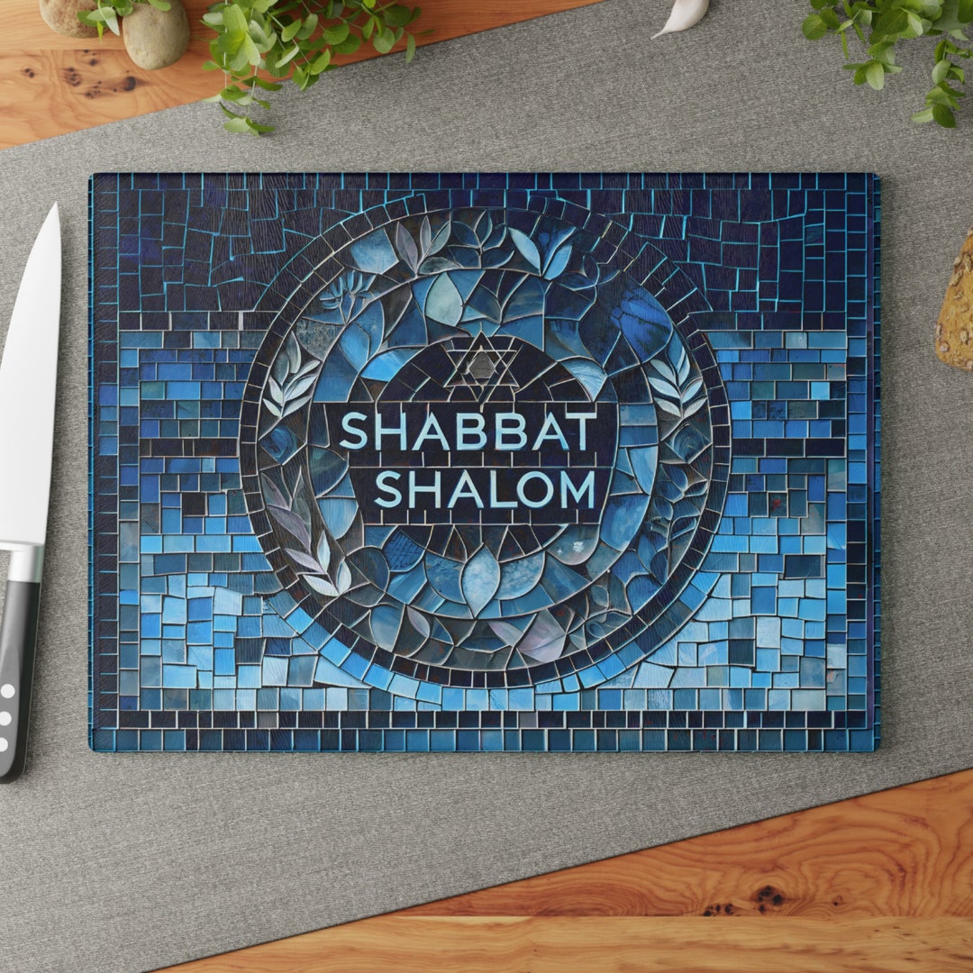 Challah Board, Challah Tray, Challah Plate, Jewish Wedding Gift, Mosaic ...