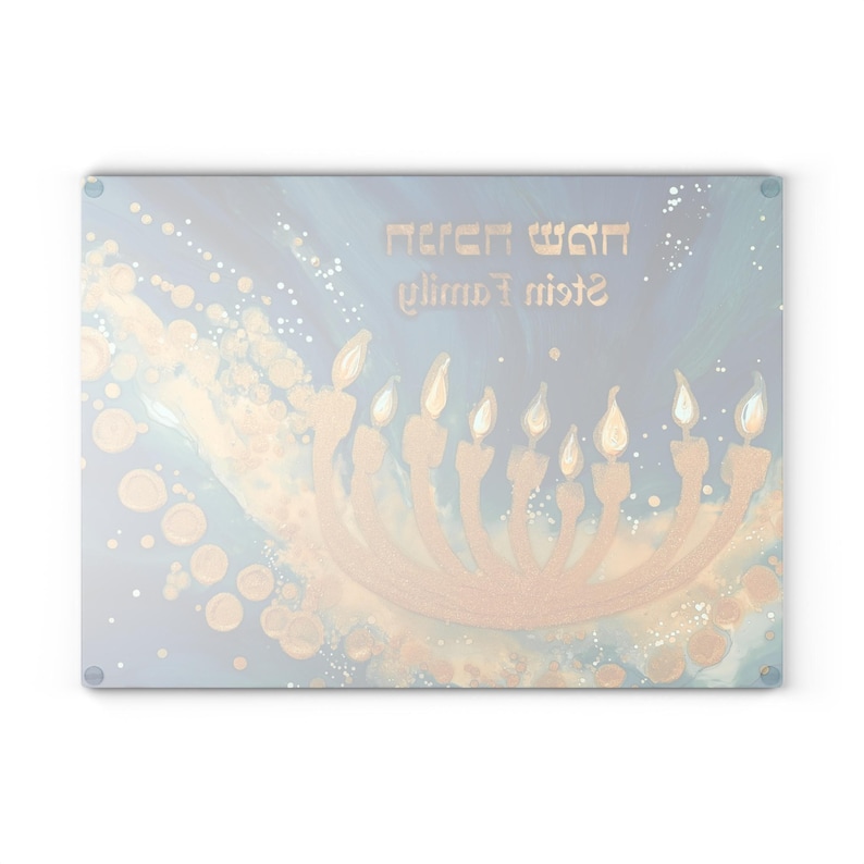 Personalized Hanukkah Menorah Candle Lighting Tray: Custom Menorah Tray ...