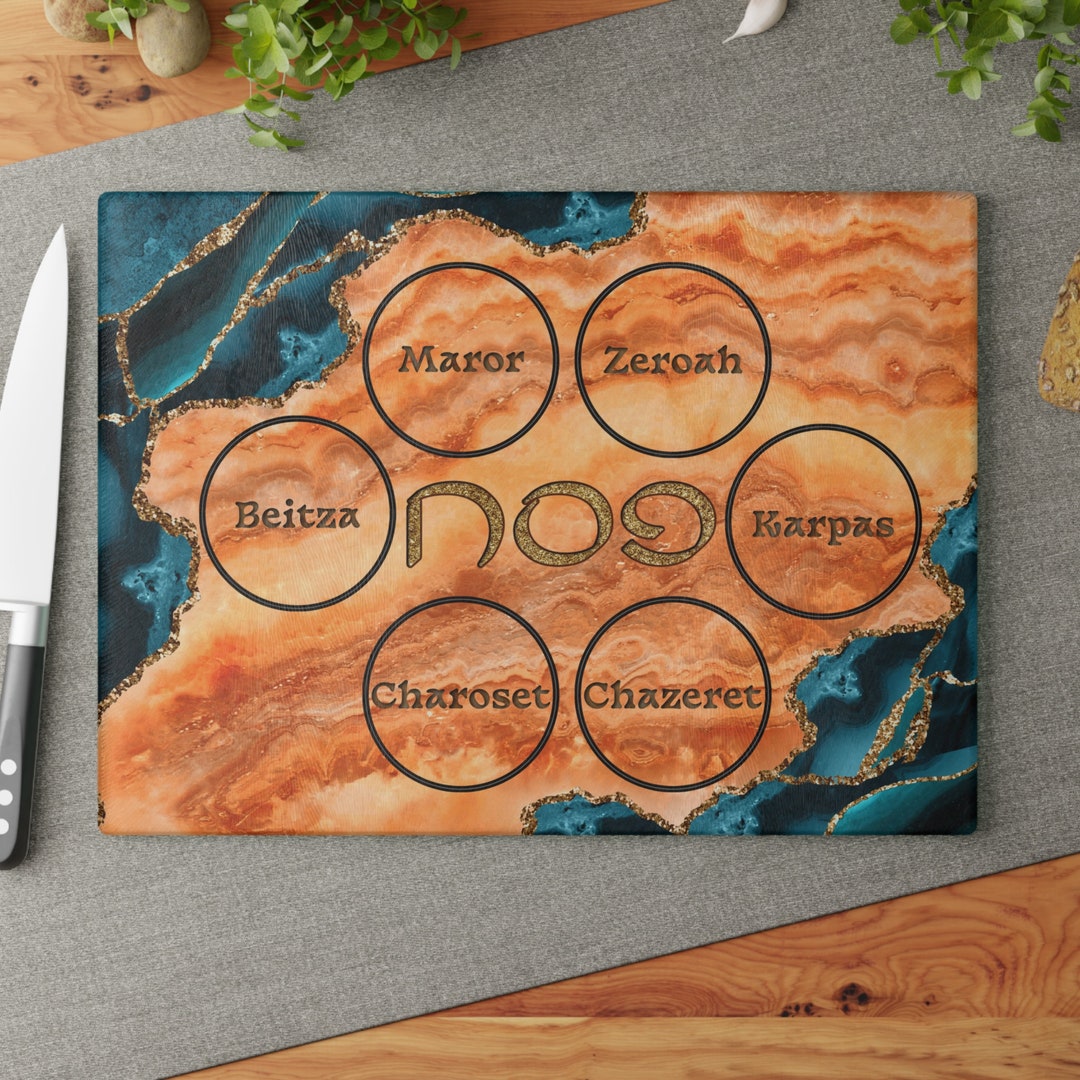 Seder Plate Glass, Seder Plate Modern, Seder Plate Judaica, Passover ...