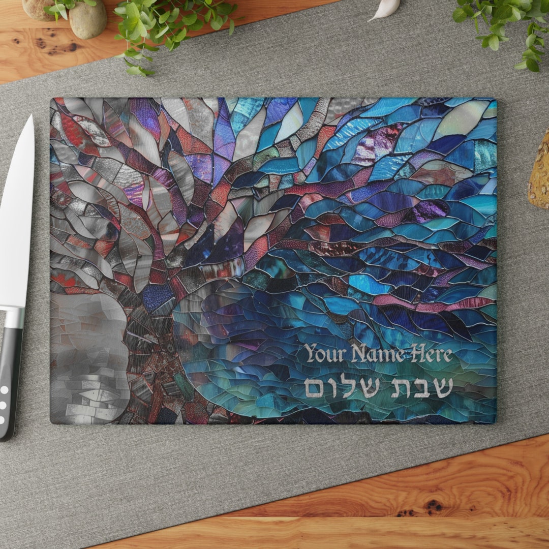 Challah Board, Glass Challah Tray, Challah Plate, Jewish Wedding Gift ...