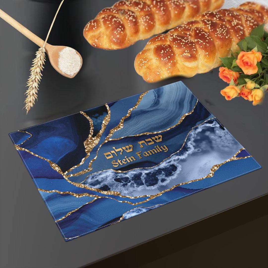 Custom Challah Cover, Personalized Sabbath Cover, Customized Shabbat ...