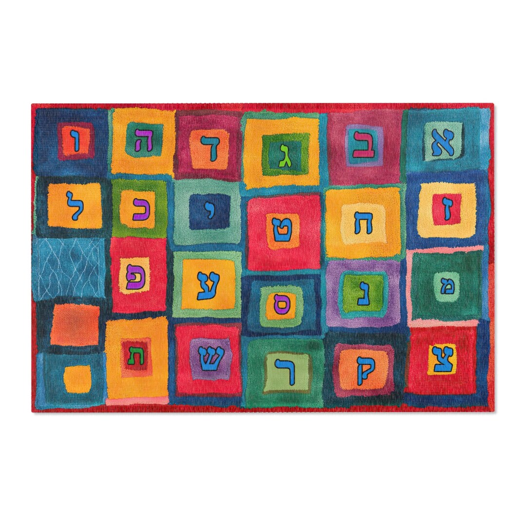 Jewish Rug, Vibrant Hebrew Alphabet Area Rug, Durable Polyester ...