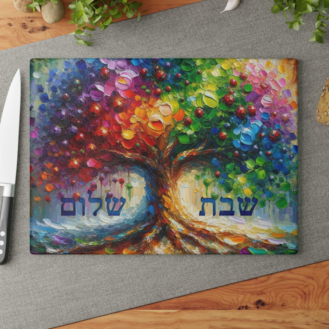 Challah Board, Challah Tray, Challah Plate, Jewish Wedding Gift ...