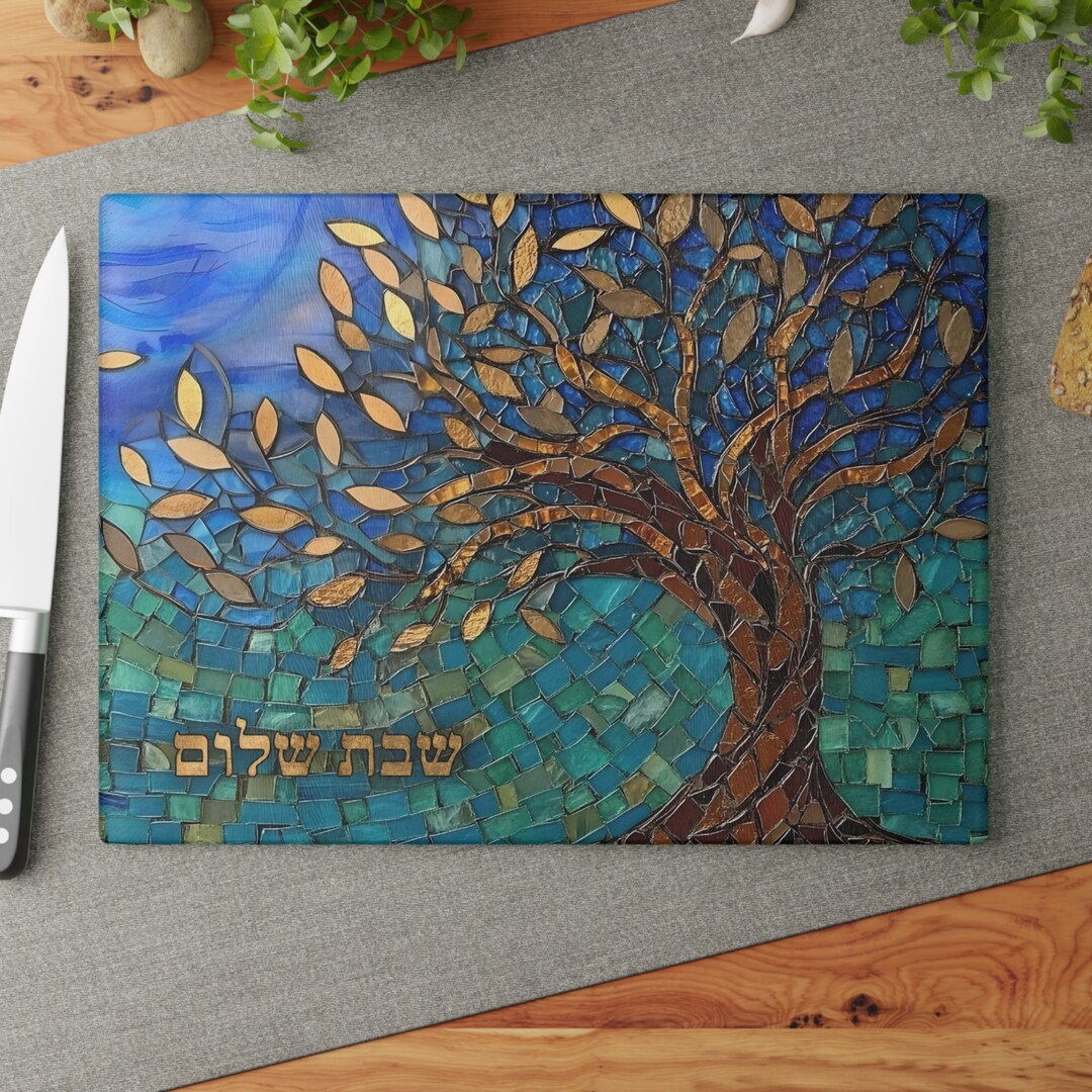 Challah Board, Challah Tray, Challah Platter, Challah Plate, Jewish ...