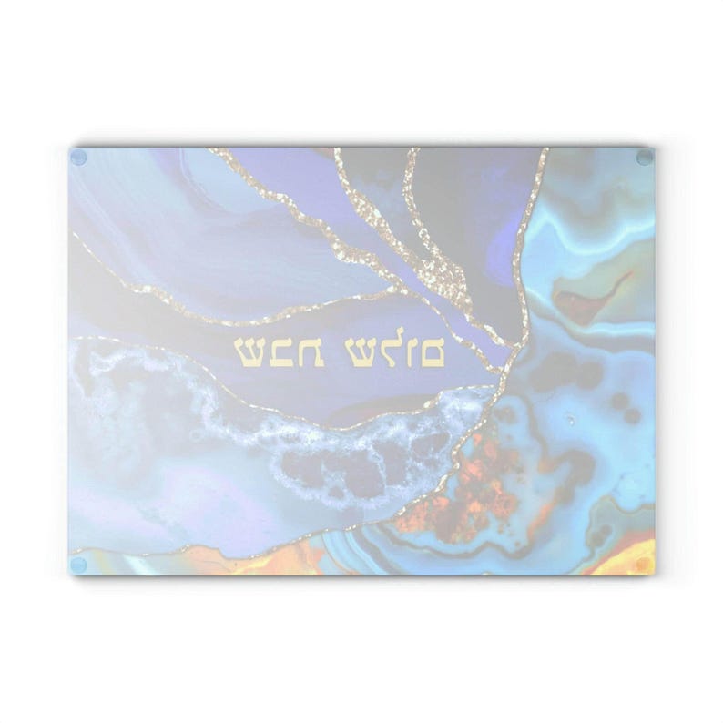 Challah Board Blue Agate / Mixed Stone Gold Look, Hebrew Shabbat Shalom ...