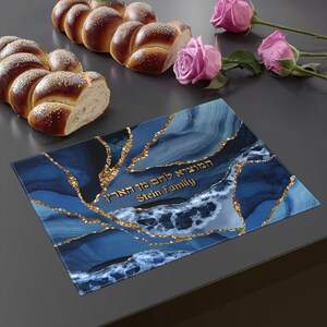 Custom Challah Cover, Personalized Sabbath Cover, Shabbat Cover, Jewish ...