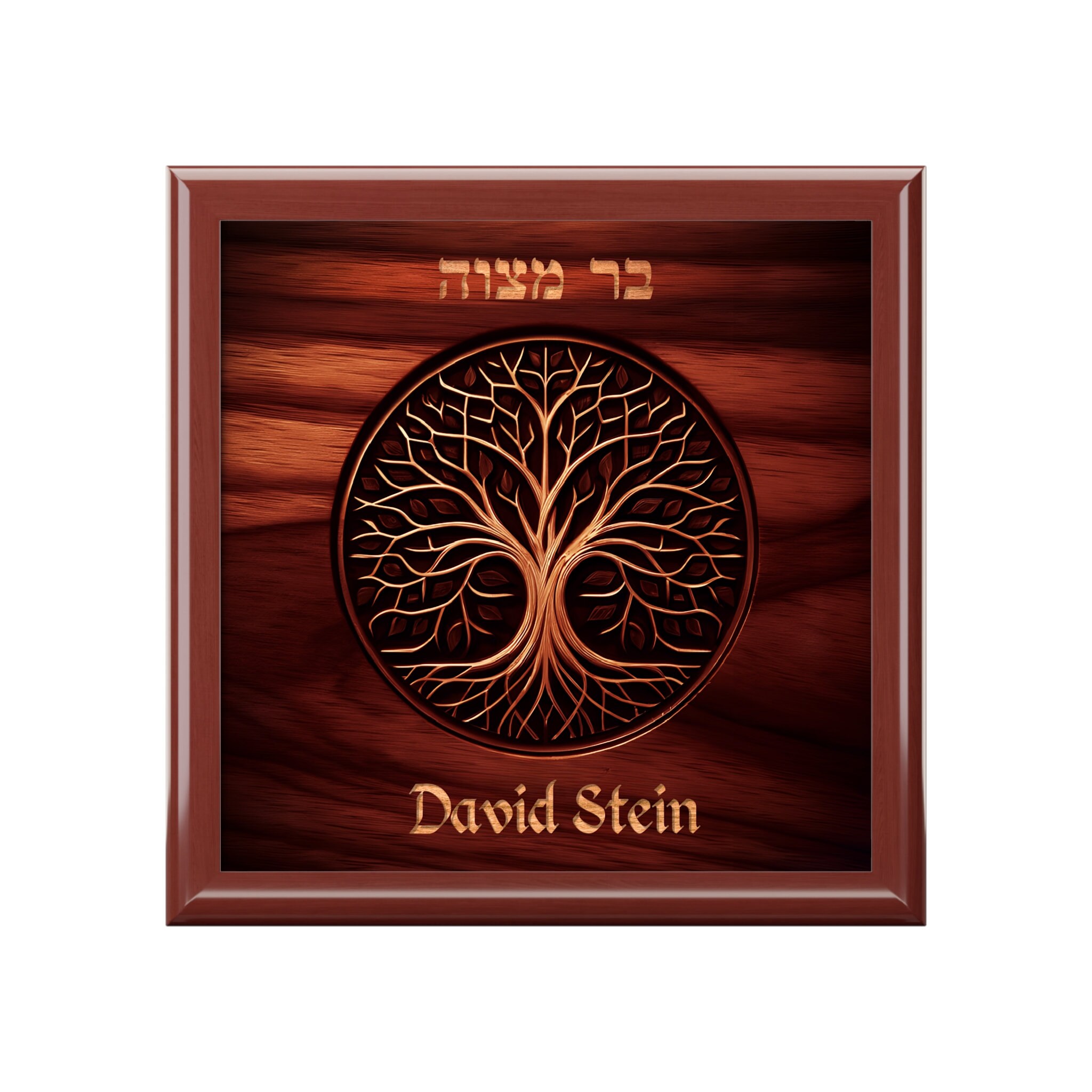 Custom Bar Mitzvah Gift, Personalized Bar Mitzvah Gift, Tallis Clip ...