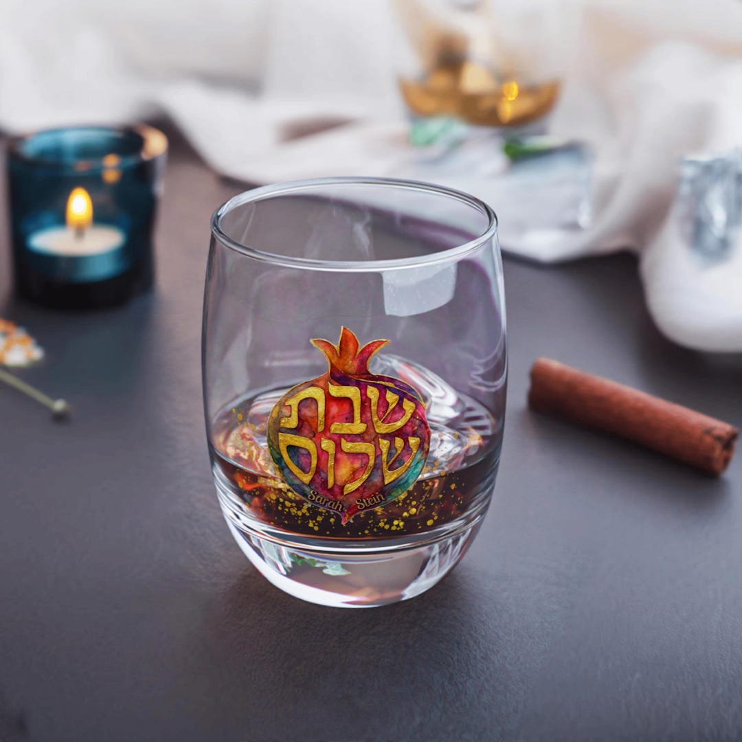 Personalized Hebrew Kiddush Cup, Bat Mitzvah Gift, Jewish Woman Gift ...
