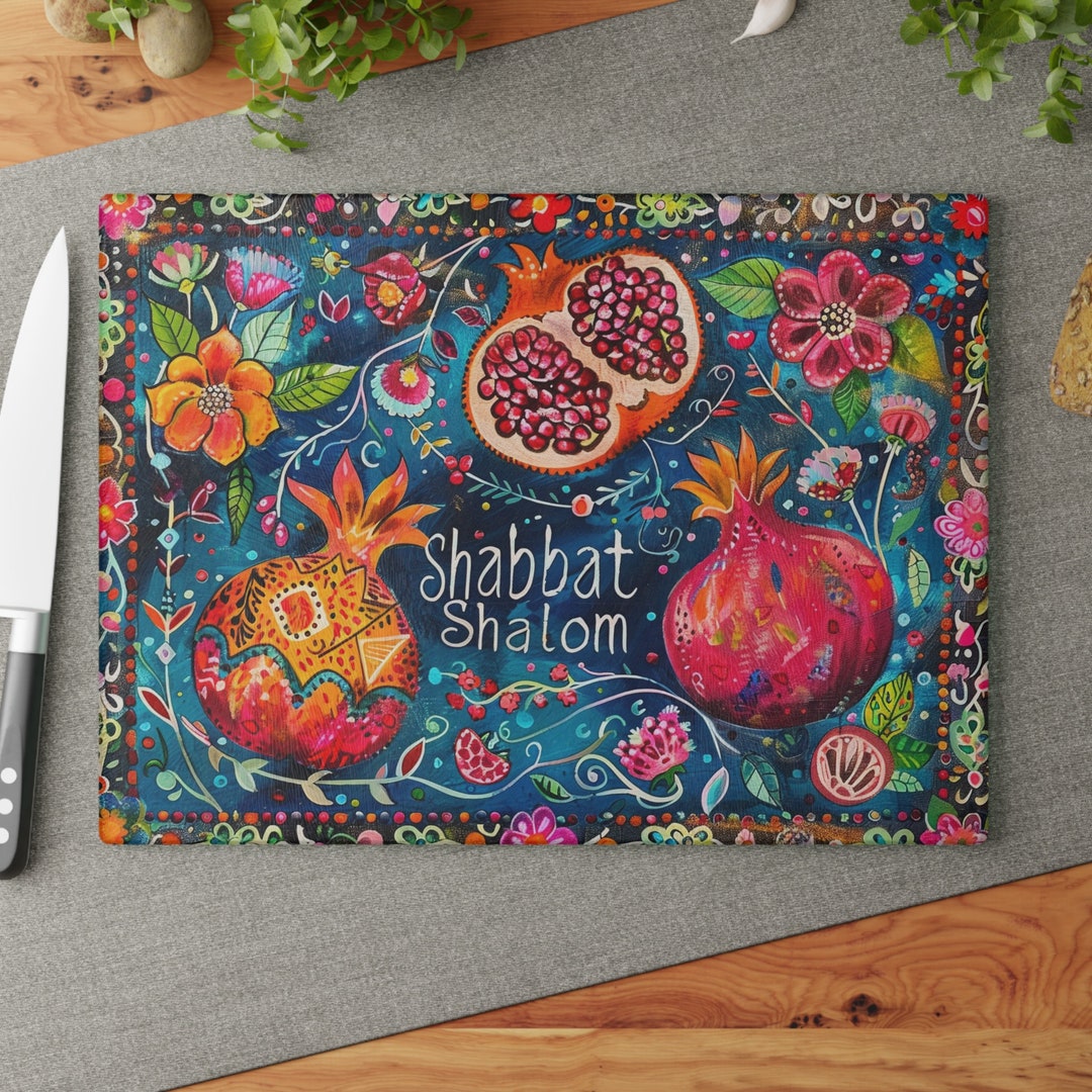 Challah Board, Challah Tray, Challah Platter, Folk Art Print, Plate ...