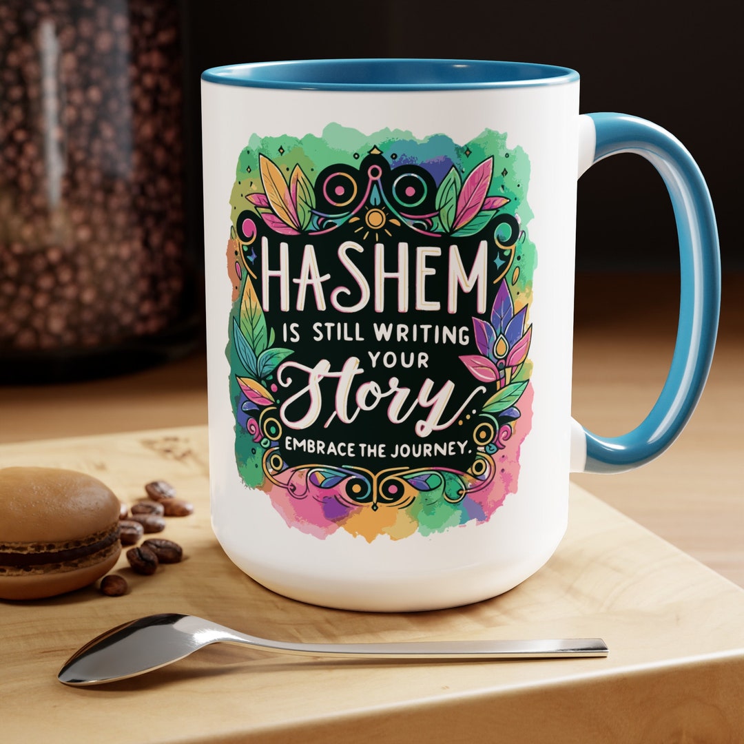 Jewish Mug - 15oz Two-tone Coffee Mug, Jewish Gift for Women, Jewish ...
