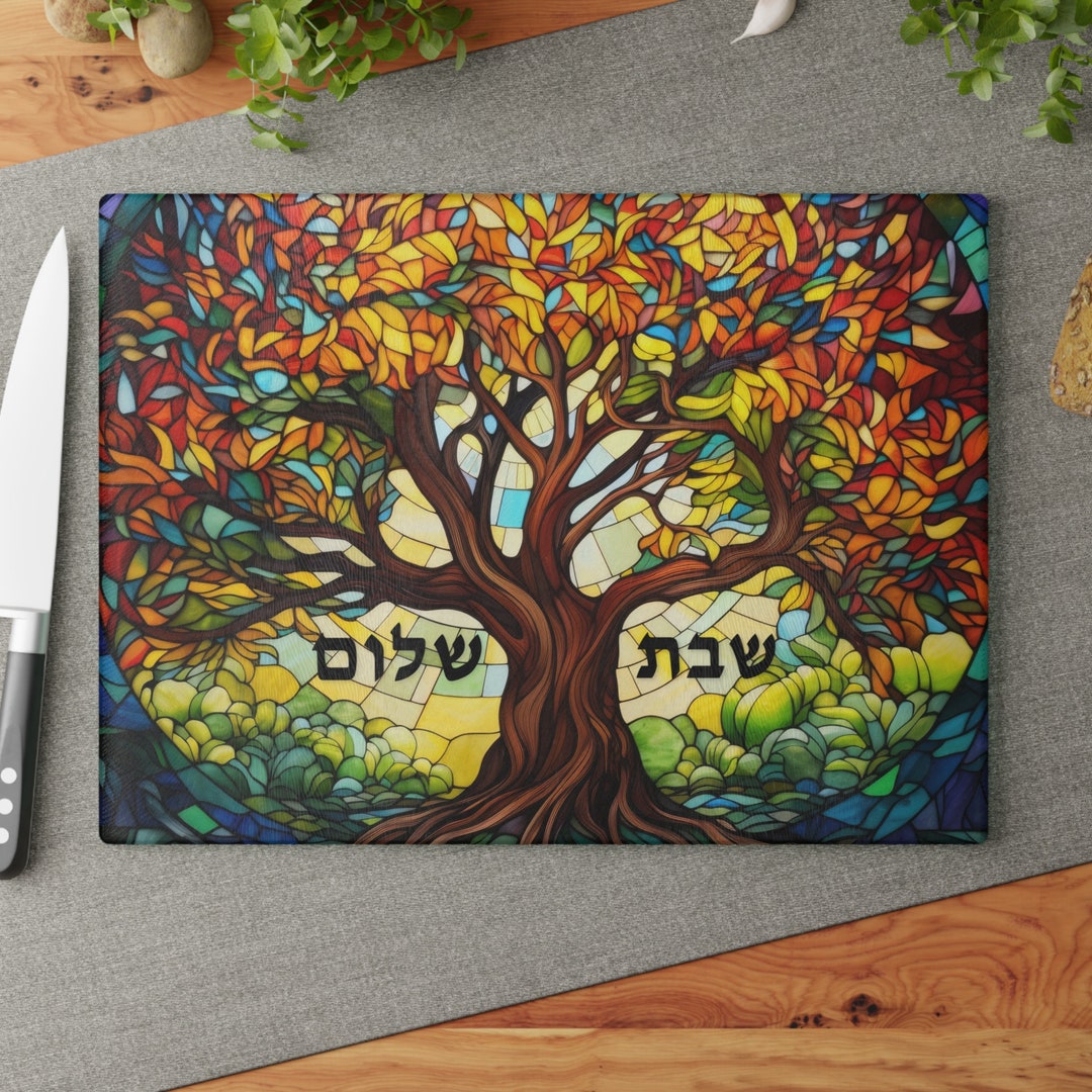 Challah Board, Challah Tray, Challah Plate, Stained Glass Print ...