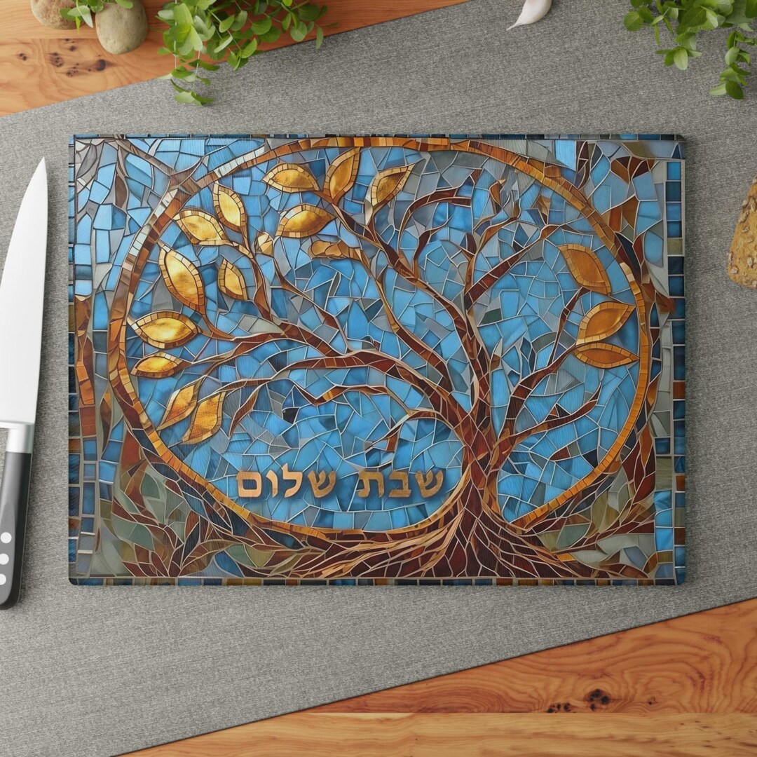 Challah Board, Challah Tray, Challah Plate, Challah Platter, Shabbat ...