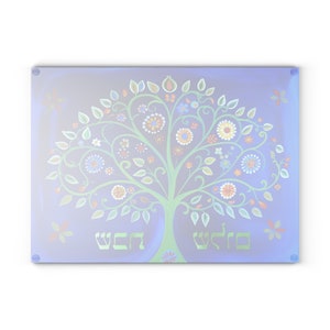 Challah Board, Custom Painted Challah Tray, Original Folk Art Print ...