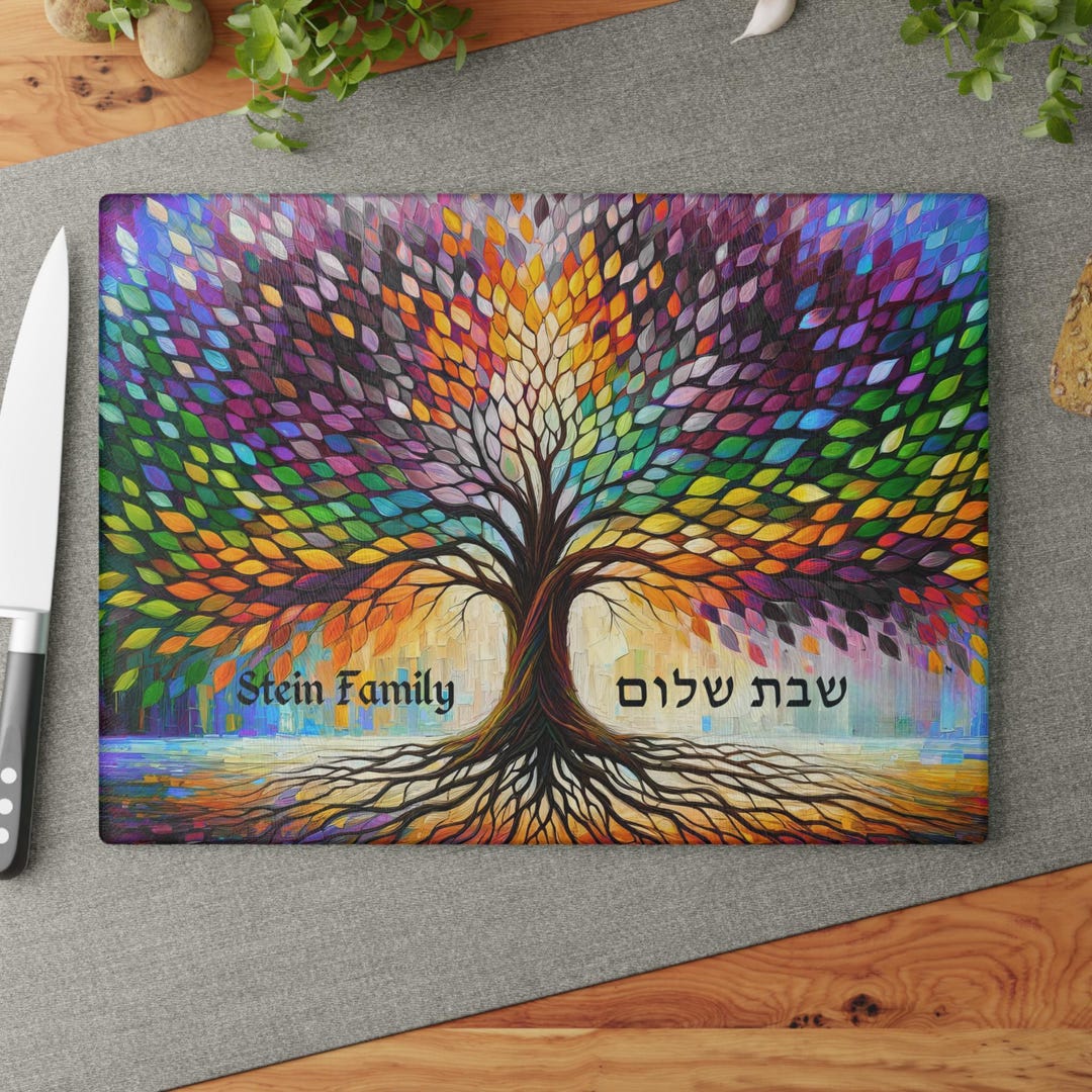Personalized Challah Board, Custom Challah Platter, Tray, Tree of Life ...