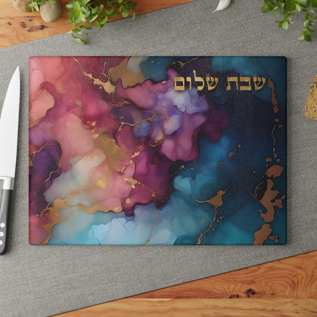 Challah Board Modern, Challah Tray, Alcohol Ink Print on Board, Shabbat ...