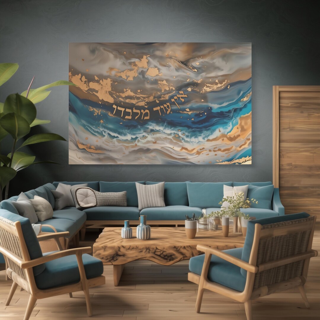 Extra Large Jewish Art Painting, Coastal Ocean Jewish Art Canvas ...